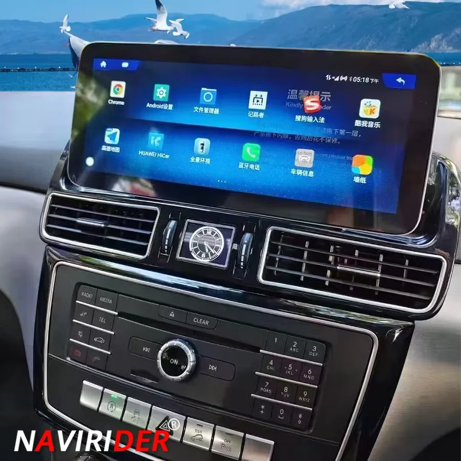 For Benz ML W166 GL X166 GLE GLS 2012-2019 Android Touch Screen Carplay ...