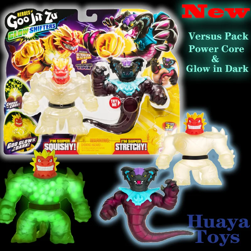 Deep Sea Goo Shifters GooJitZu Glow Galaxy Attack Stretchy Toys ...