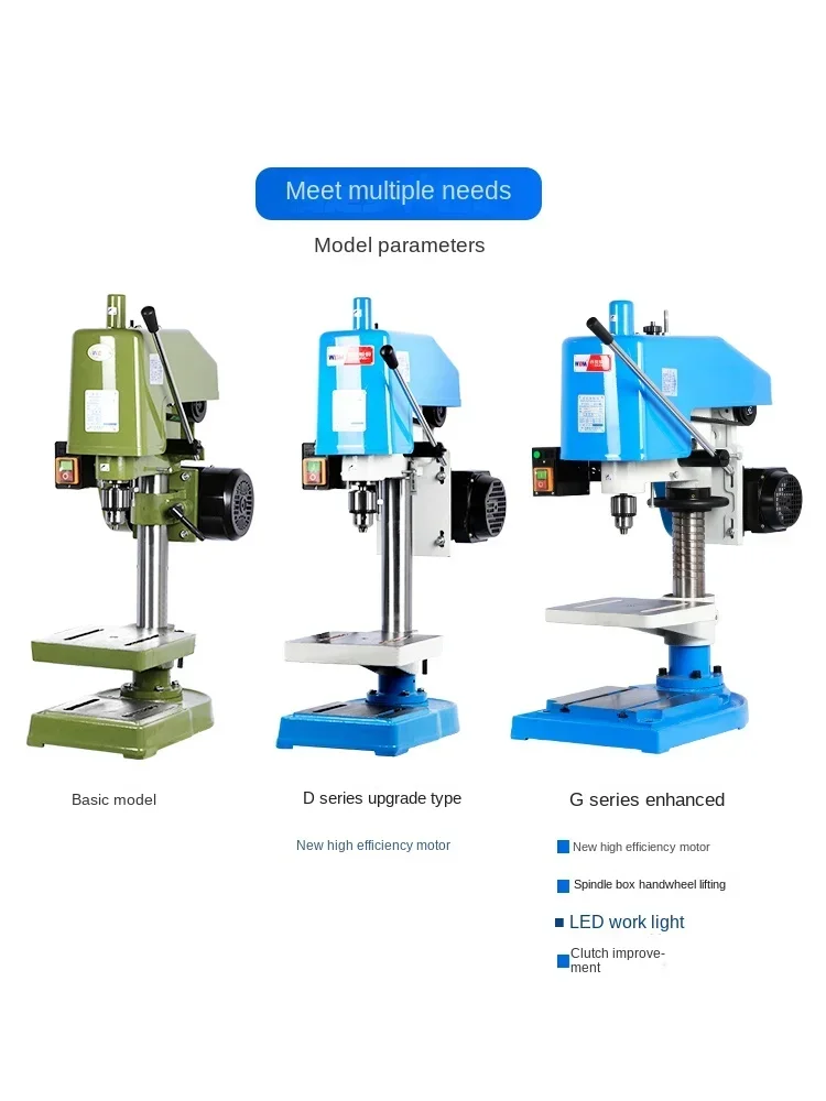 Tapping-machine-electric-desktop-industrial-small-clutch-tapping ...