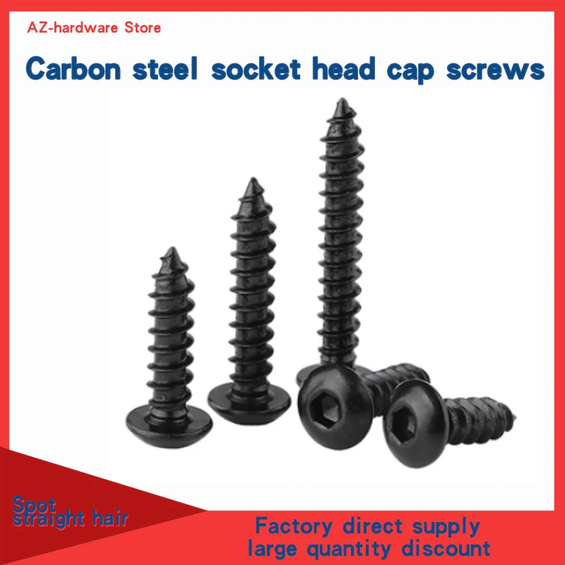 8.8 strength carbon steel black pan head hexagon socket self-tapping ...
