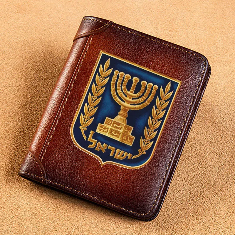 High-Quality-Genuine-Leather-Men-Wallets-The-State-of-Israel-Symbol ...
