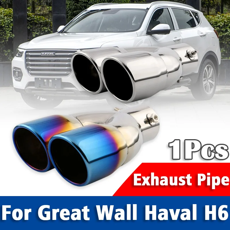 For Great Wall Haval H6 1pcs Stainless Steel Exhaust Pipe Muffler ...