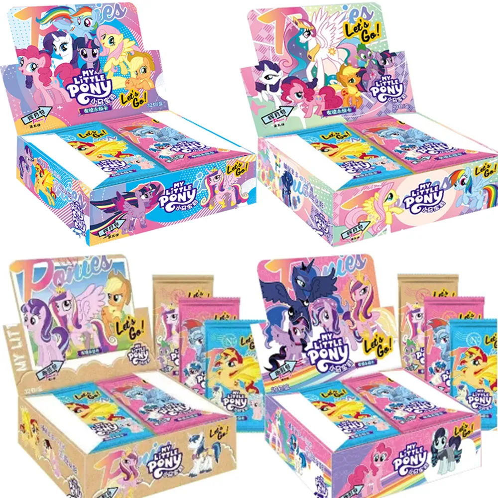 Store Home Products Summer Sale Feedback