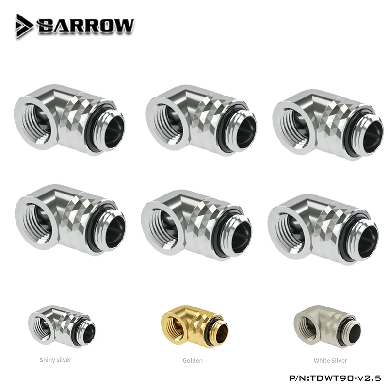 4pcs-6pcs-BARROW-90-Degree-Rotary-Hard-Tube-Fitting-Adapter-Rotating ...
