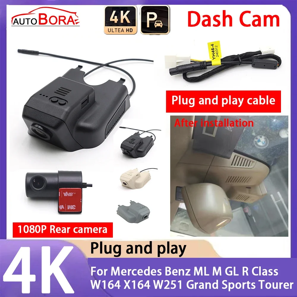 4K 2160P Plug and Play UHD Dash Cam Camera Night Vision for Mercedes ...