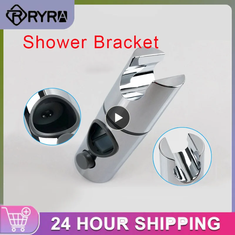 General-360-Degree-Rotation-Adjustment-Shower-Slide-Rail-Bracket-Free-Adjustment-Of-Shower ...
