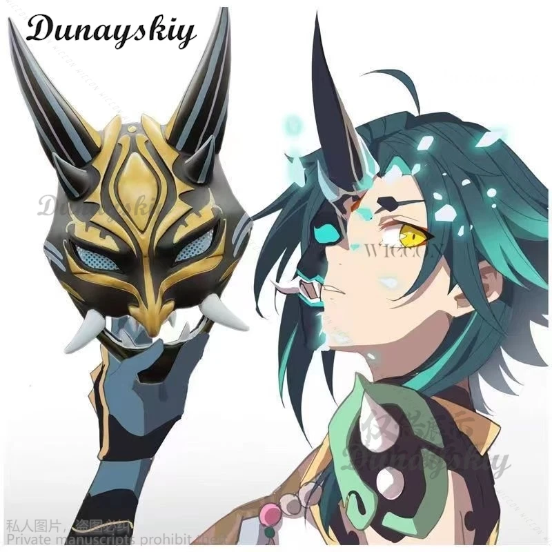 Anime Game Genshin Impact Cosplay Devil Ghost Genshin Impact Men ...
