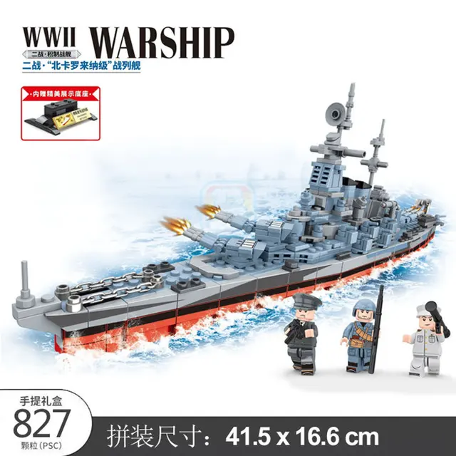 Store Home Products Summer Sale Feedback