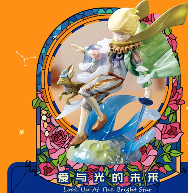 The Little Prince Blind Box 3rd Bomb Forever, figuras de Anime, Caja ...