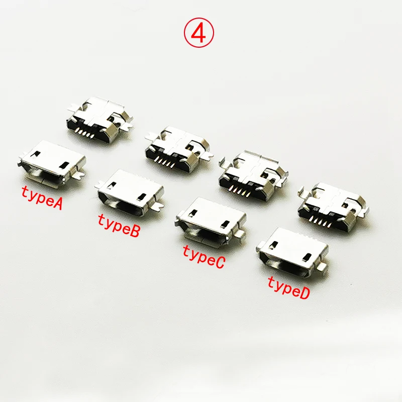 10PCS Micro USB 2.0 Sink 1.0 Connector Female B Type USB2.0 Jack SMT ...