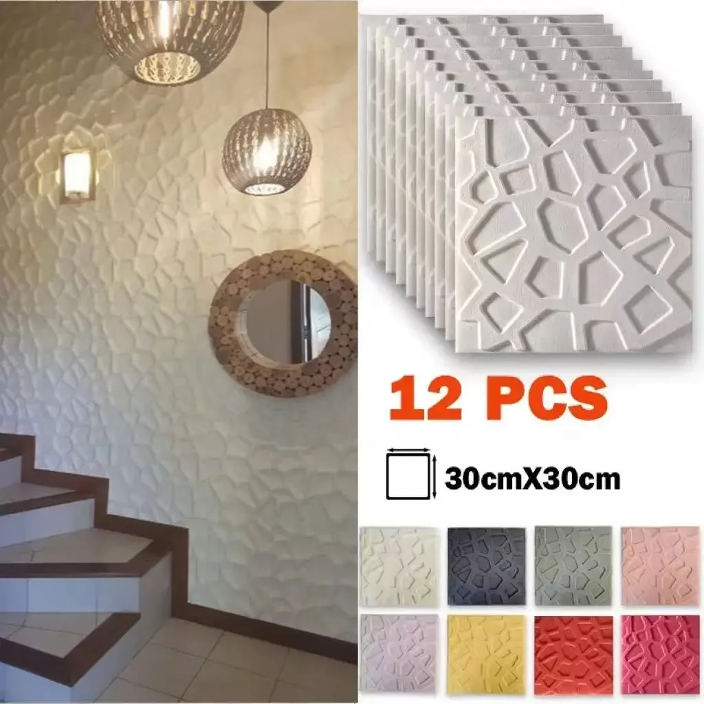 12pcs-Self-Adhesive-Wall-Sticker-Home-Decor-3D-Foam-Stickers-Covers-For ...