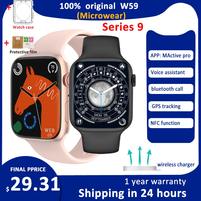 Original W59 Smart Watch Men 428*518 Series 9 2.2 inch NFC GPS ...