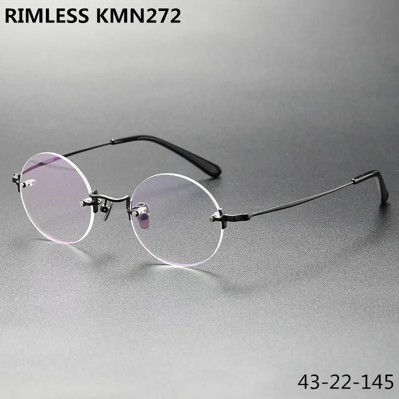 Rimless Titanium Reading Glasses Men Prescription | Titanium Frameless ...