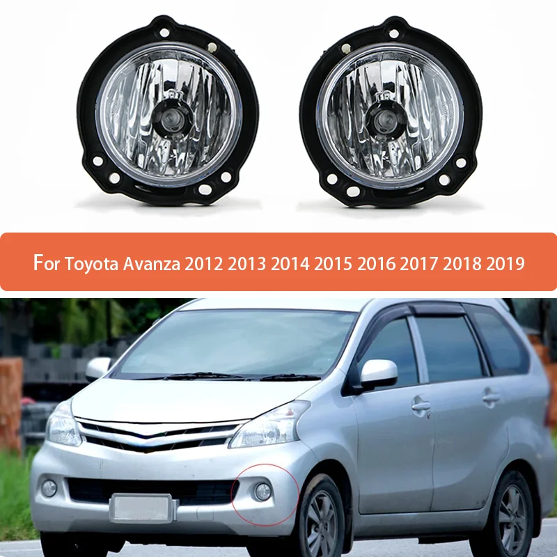 Auforalter-Fog-Light-Left-Right-for-Toyota-Avanza-2012-2013-2014-2015 ...