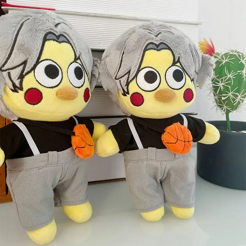 Funny Cute Kun Idol Star Plush Doll Soft Stuffed Cartoon Toys IKUN ...