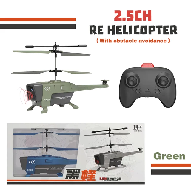 NO.2 RC drones Store