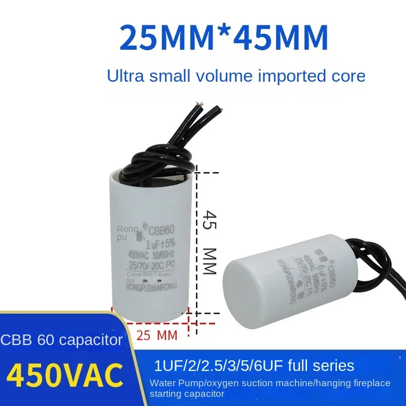 1PCS-CBB60-capacitor-is-used-for-circulating-water-pump-oxygen-suction ...