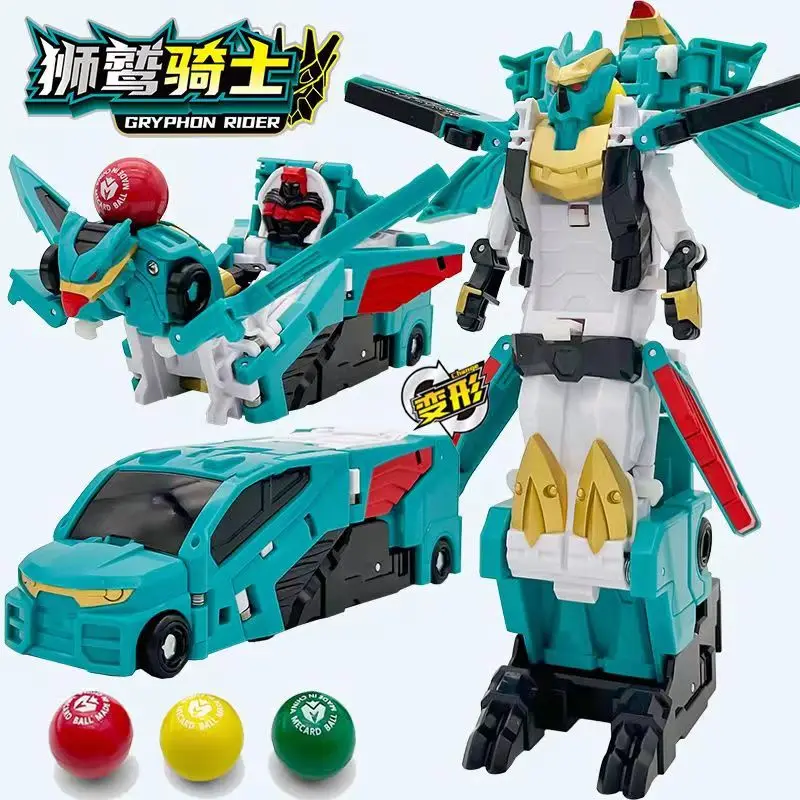 Mecard Ball Buy Mecard Ball Sera Starter Set,Cannon Wilder Online At