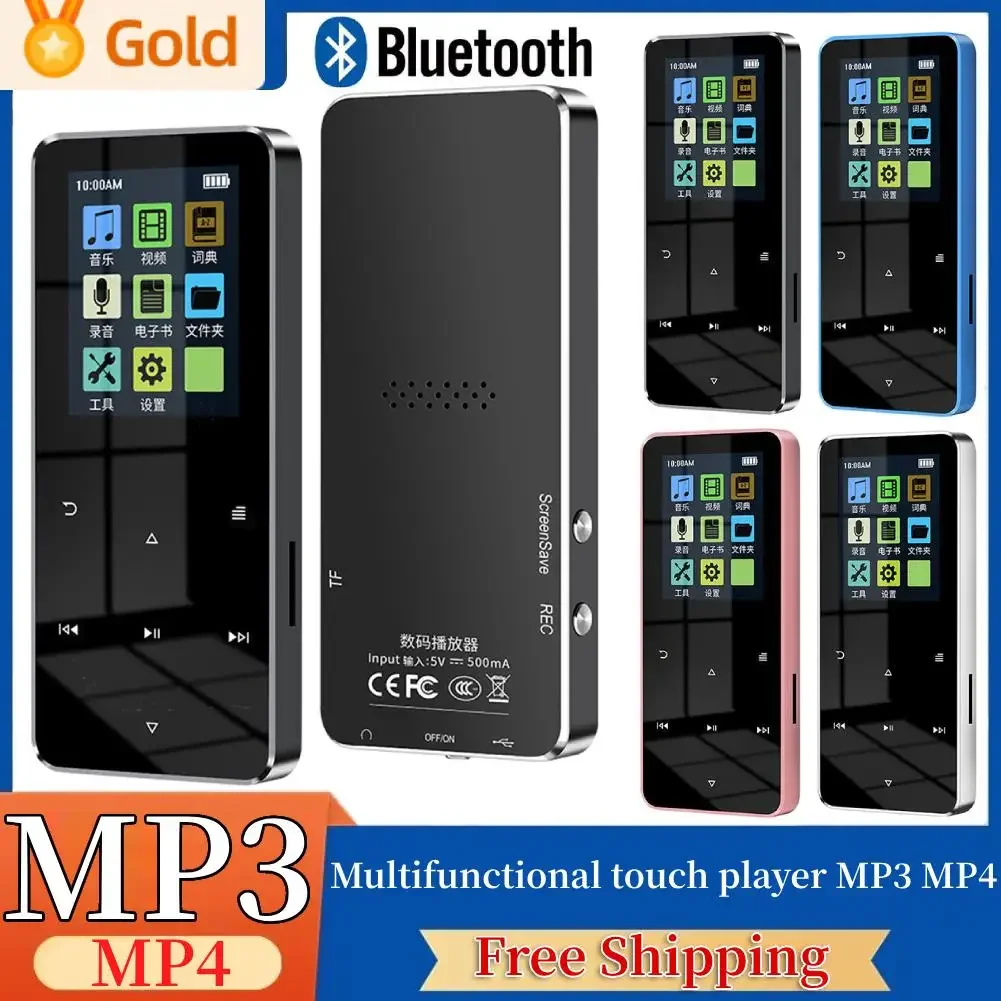 New 1.8 Inch Metal Touch MP3 MP4 Music Player Bluetooth-compatible 5.0 ...