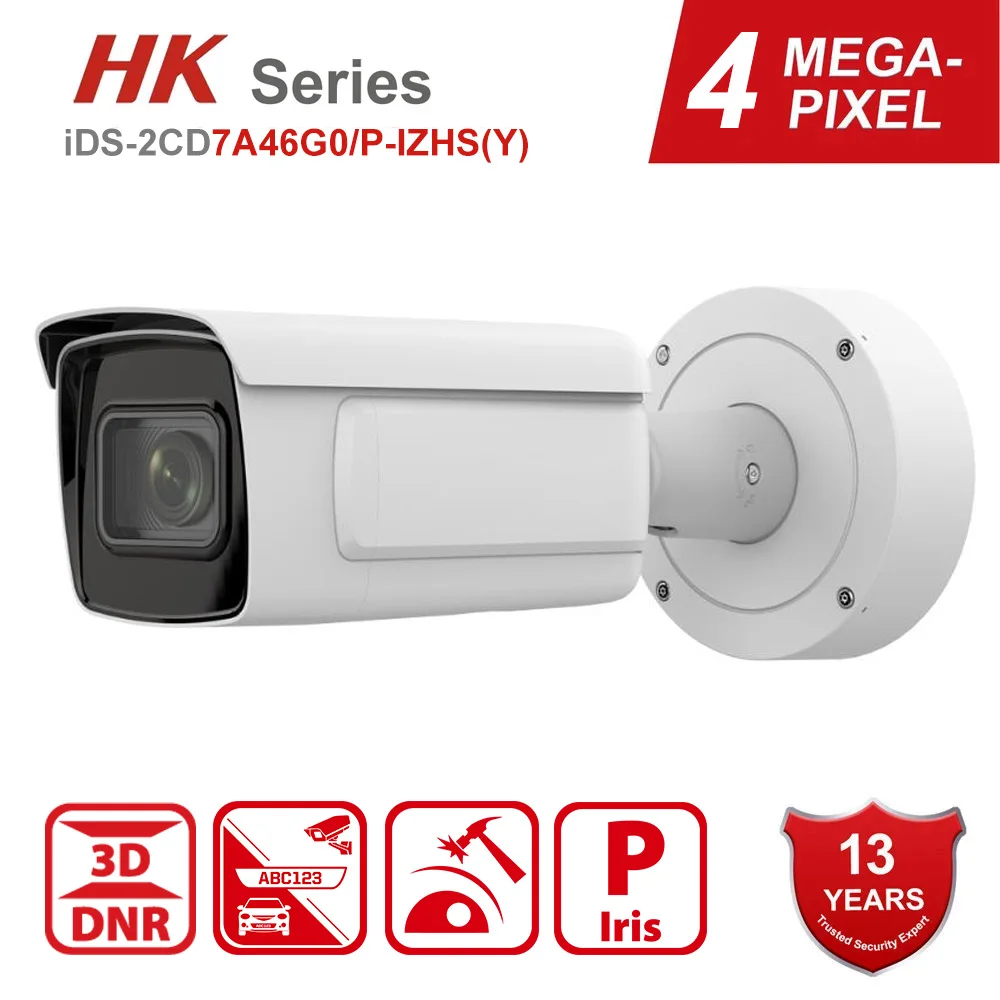 HK-Original-iDS-2CD7A46G0-P-IZHS-Y-4MP-DeepinView-License-Plate ...