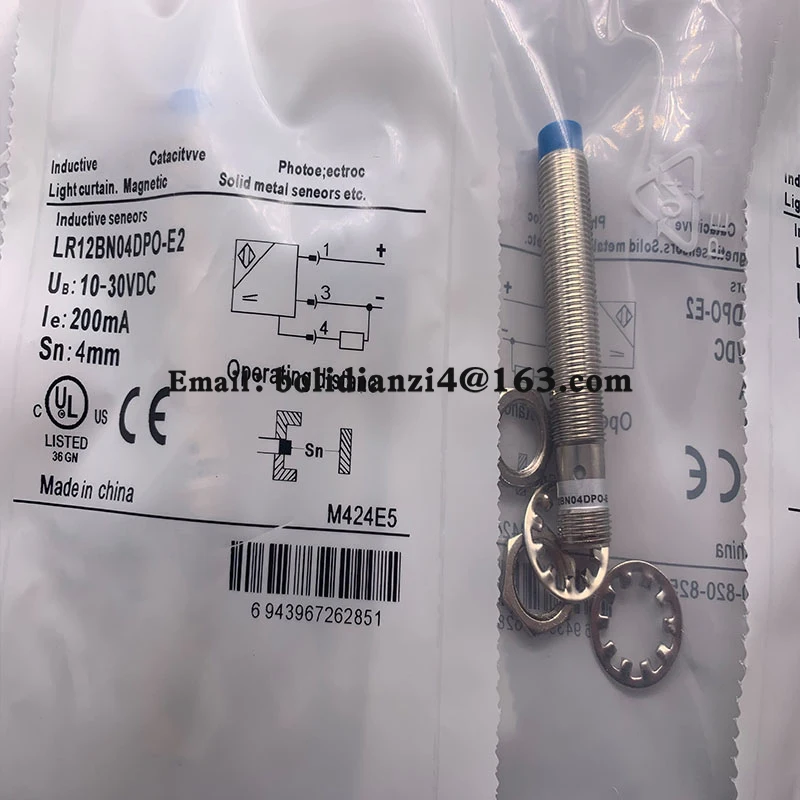 Fast-delivery-LR12BN04DPO-E2-LR12XBN08DPCY-E2-LR12XBN08DPOY-E2 ...