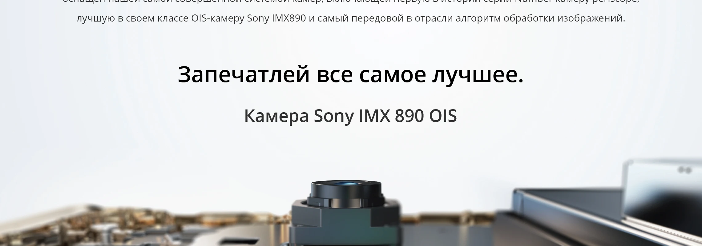 Смартфон realme 12 Pro Plus 5G，Камера 64 Мп Periscope Portrait，Камера 50 Мп Sony IMX 890 OIS，6,7 ...