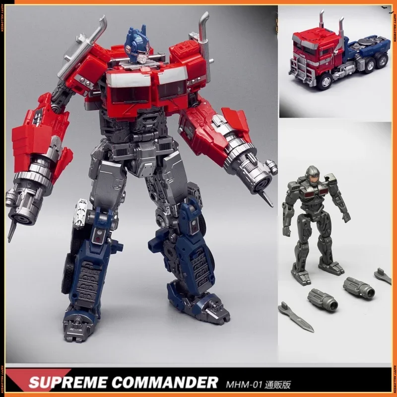 Store Home Products Summer Sale Feedback