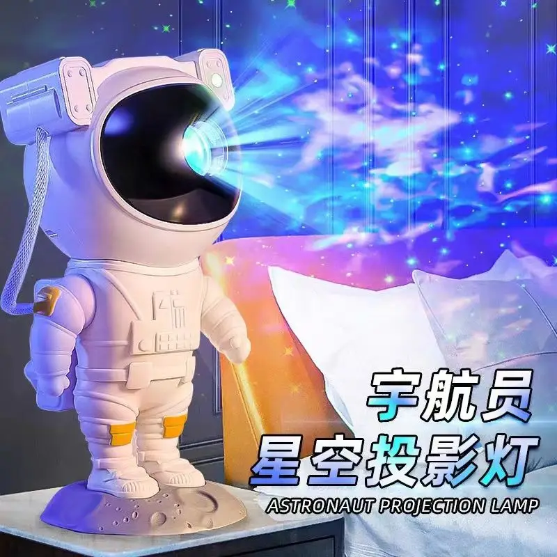 Creative-astronaut-star-projection-lamp-full-of-stars-projection ...