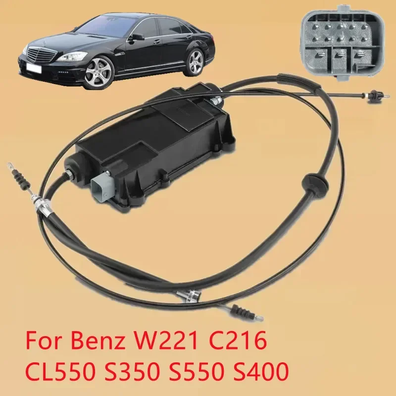 Electric-Parking-Brake-Handbrake-Actuator-with-Control-Unit-EPB-For ...