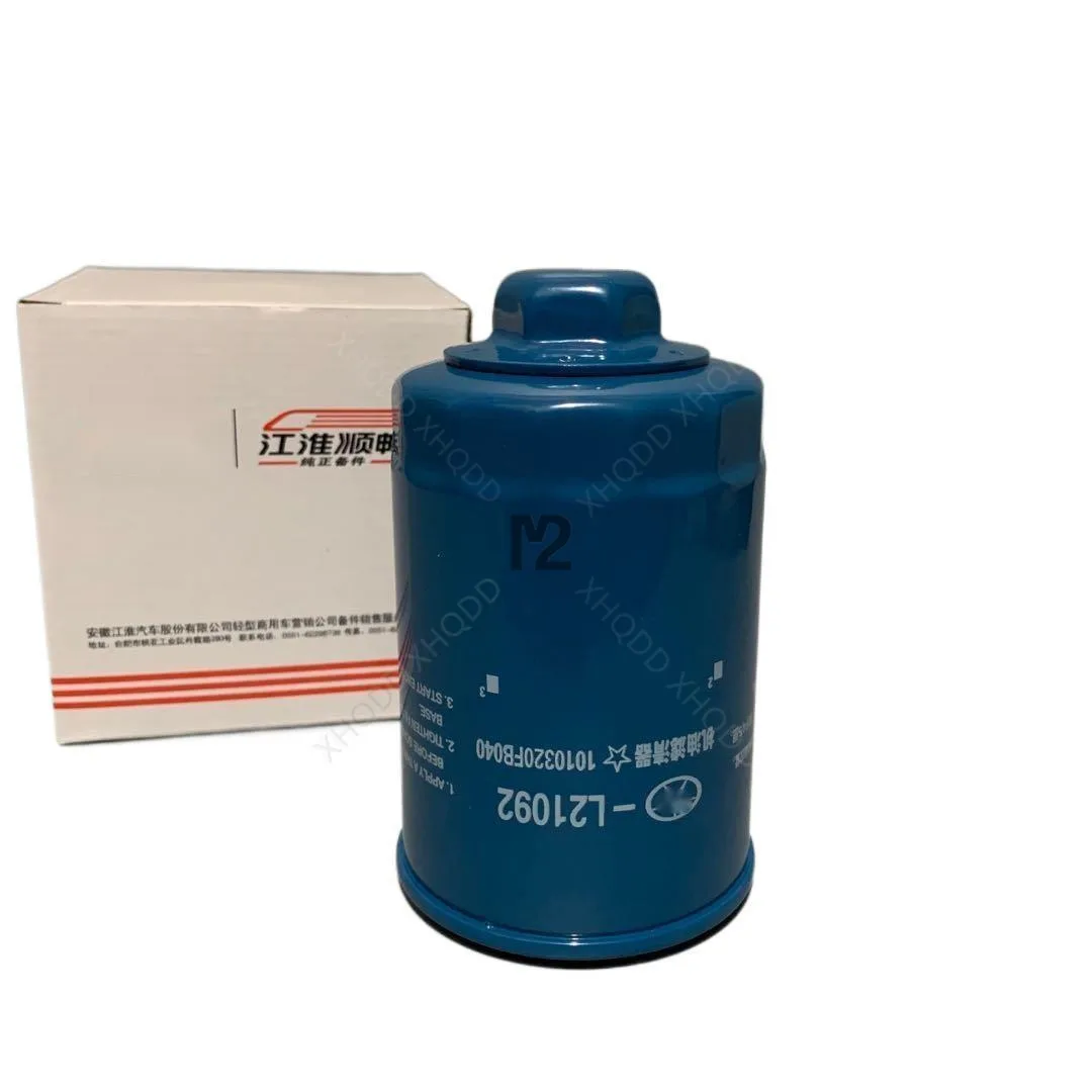 Página principal Productos Comentarios