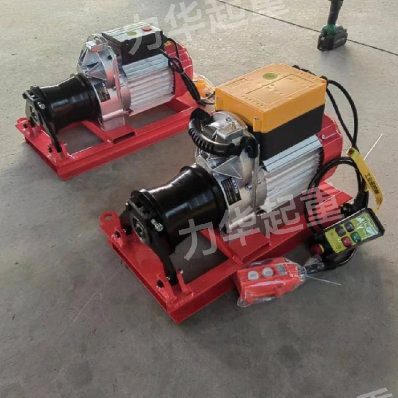 Small-electric-winch-lightweight-winch-1-5-ton-220V-380V-remote-control ...