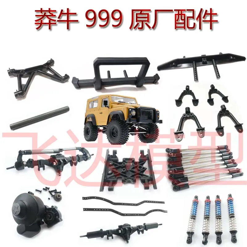MN999 remote control car 1:10 Austarhobby rc carro 313mm 2-speed ...