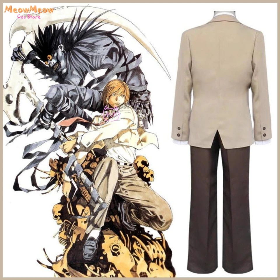 Death Note Cosplay Light Light Yagami Costume
