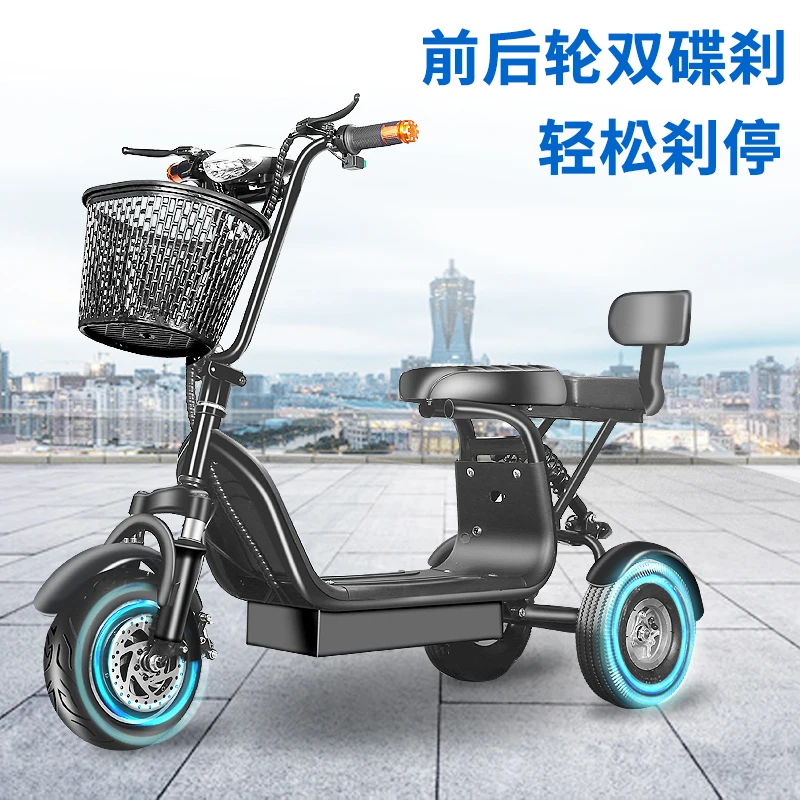 Triciclo eléctrico Yjq, pequeño mini scooter plegable, para adultos ...