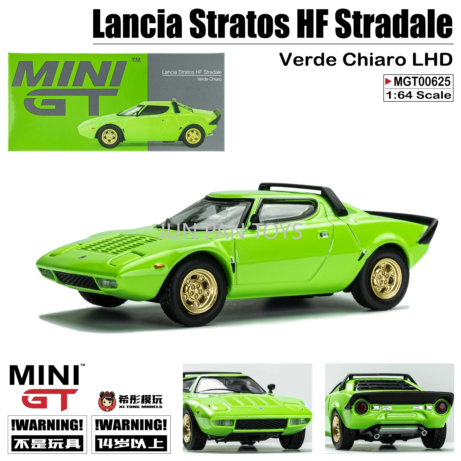 KAIDO HOUSE X MINIGT 1/64 BMW Mercedes Benz Lamborghini GTR Ferrari ...