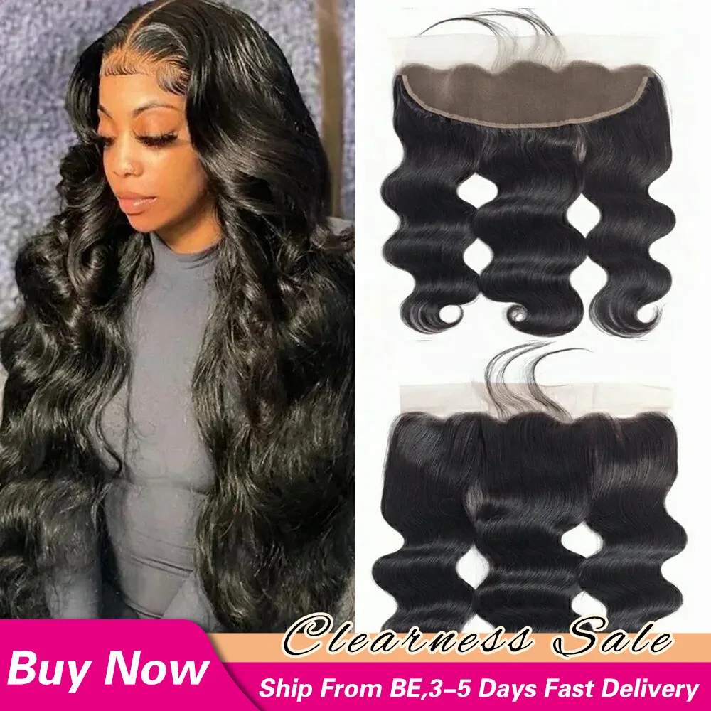 Invisible Part Closure Wavy