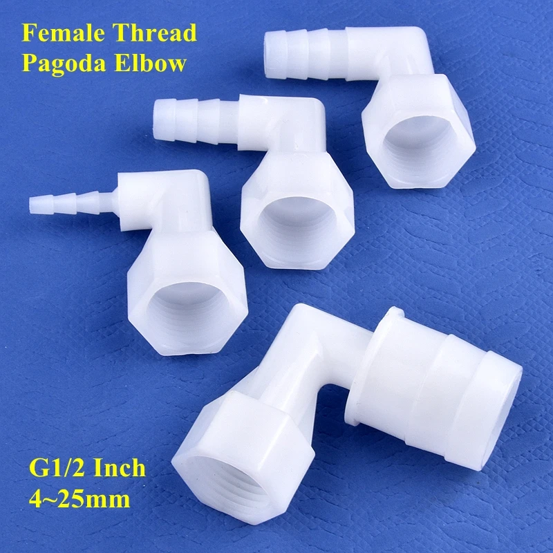 5-200-Pcs-Elbow-Pagoda-Connectors-1-2-Inch-Female-Thread-Aquarium-Fish ...