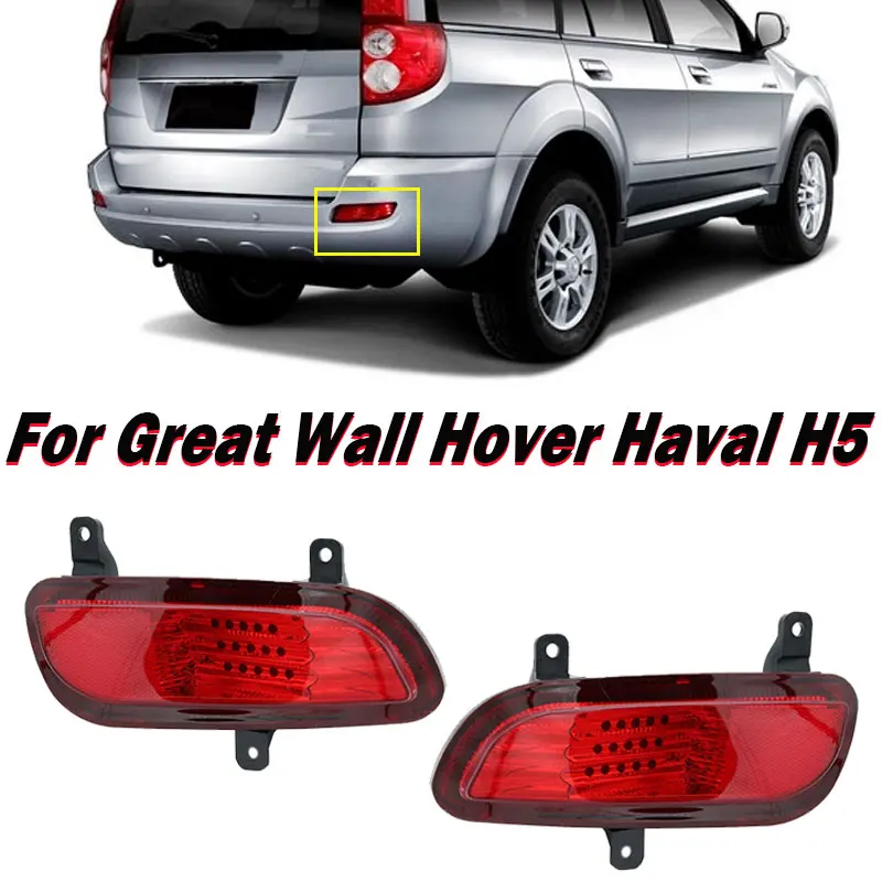 Great Wall Haval H5 Review
