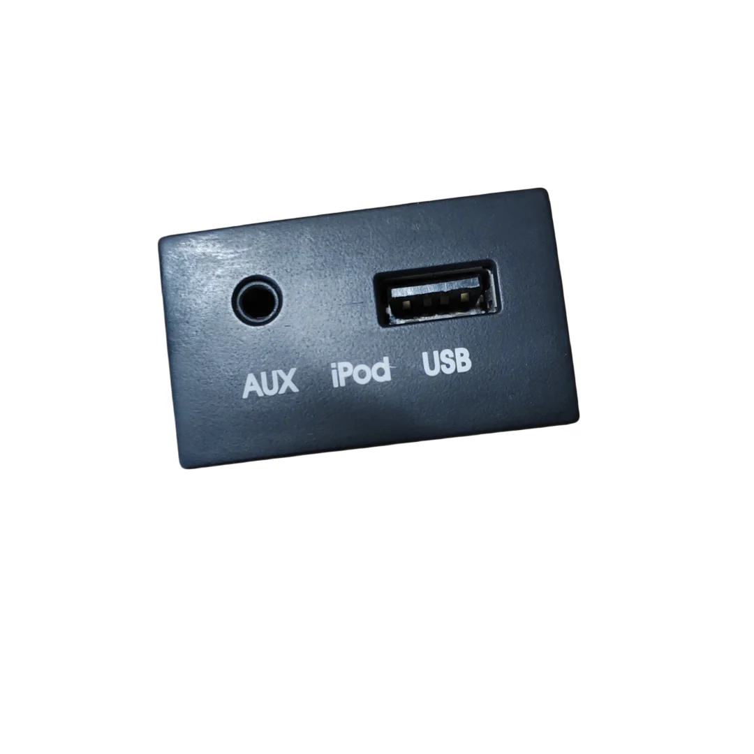 AUX-USB-Reader-iPod-AUX-Port-Adapter-for-HYUNDAI-Two-sockets-on-the ...