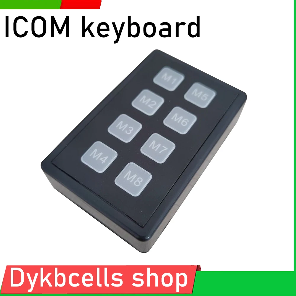 IC-705-IC-7300-IC-7100-IC-7410-IC705-7000-SSB-CW-RTTY-Controller-for ...