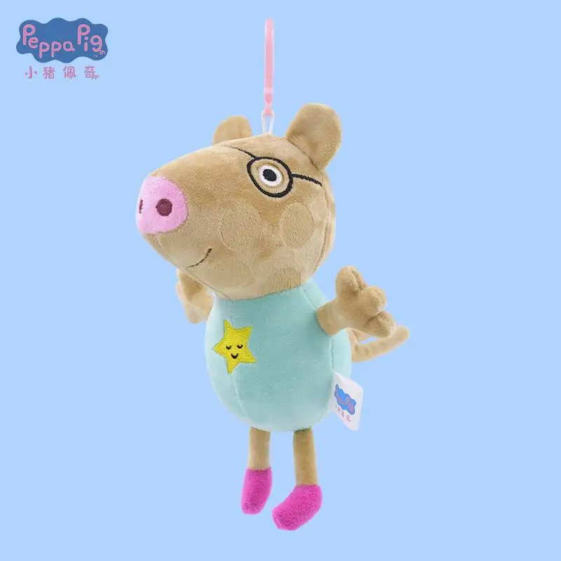 Peppa Pig Richard Rabbit