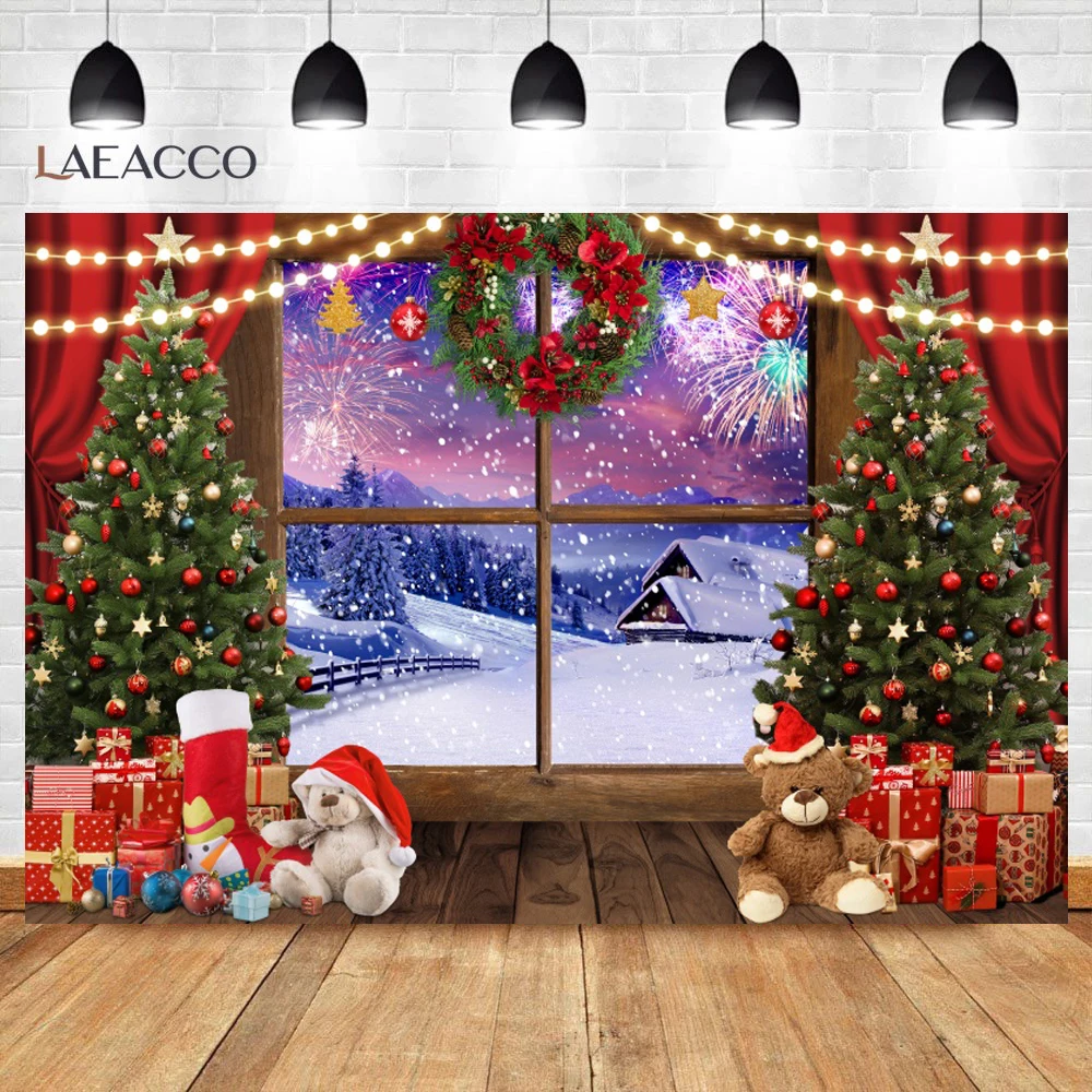 Christmas Portrait Backdrop