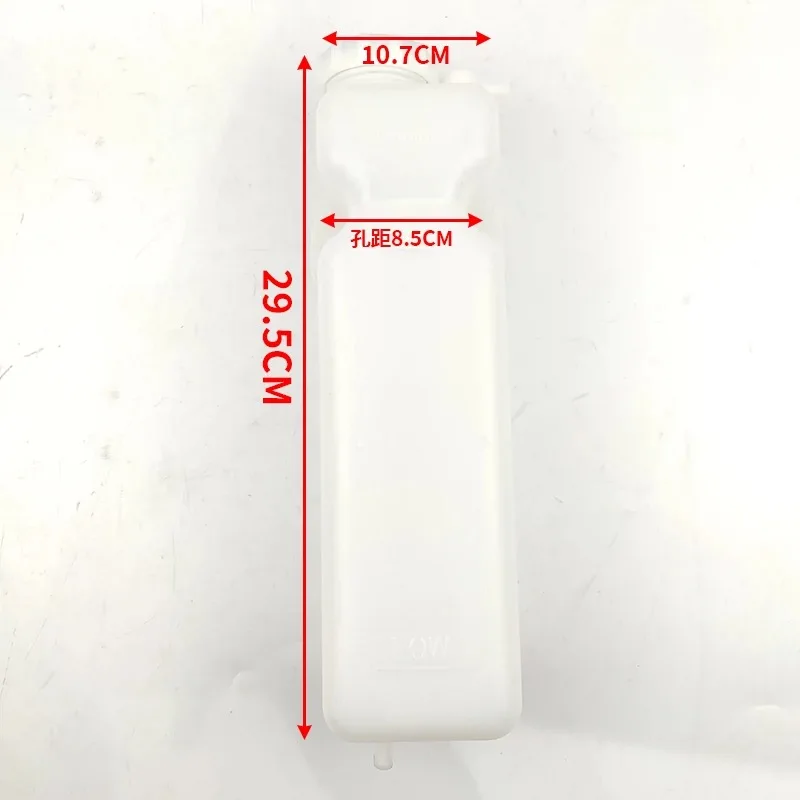 For R55 R60-7 Water Tank Yanmar 4TNV94 Engine Water Tank Excavator ...