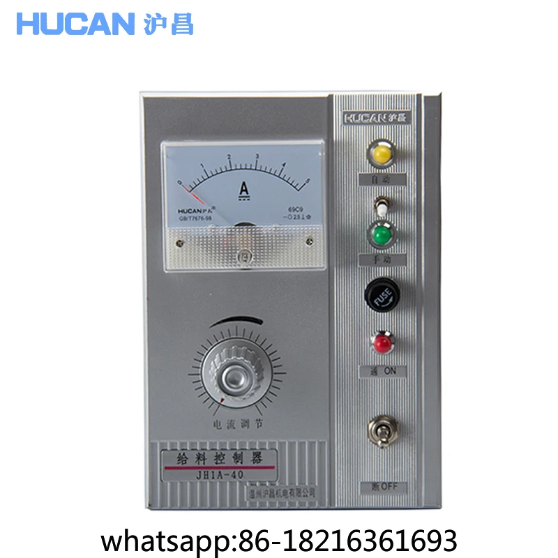 Electromagnetic-vibration-feeder-JH1A-40-SCR-controller-AC220V-for ...