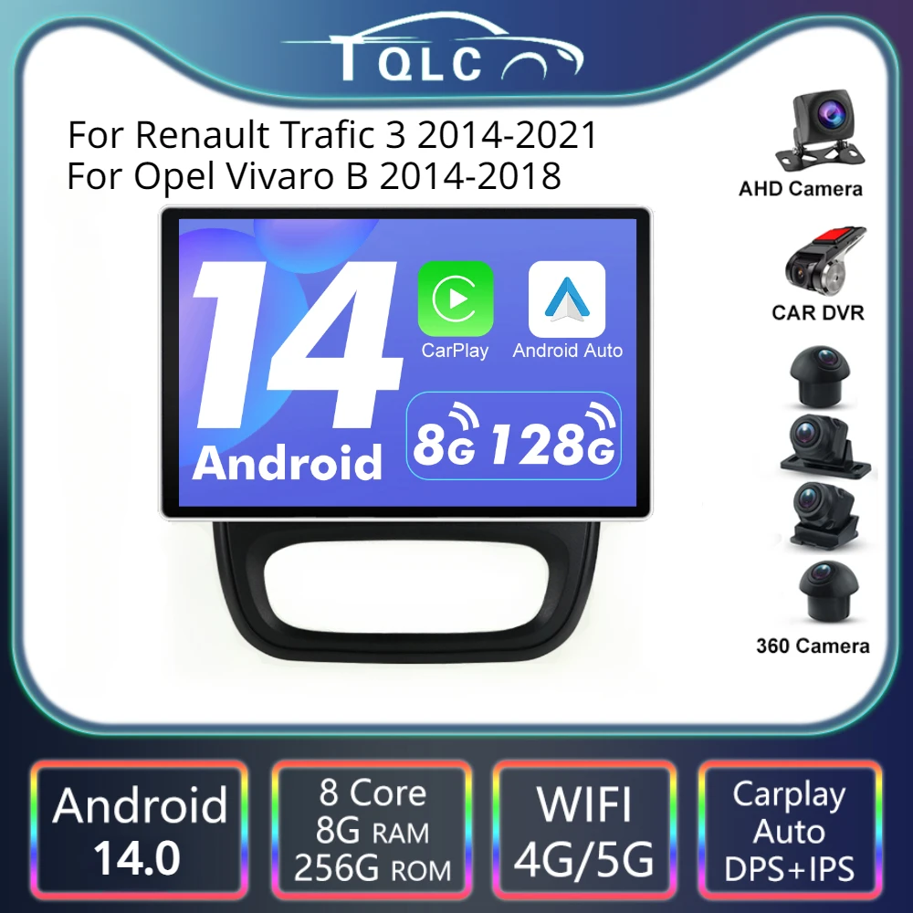 13-1-Android-13-Car-Radio-For-Renault-Trafic-3-Multimedia-Player-For ...