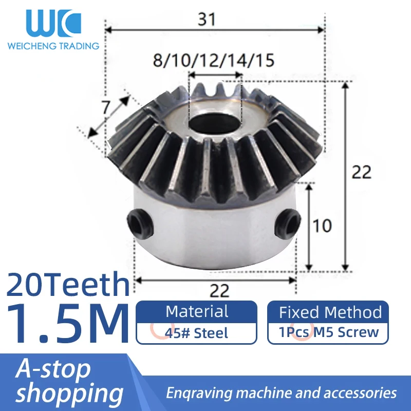 1Pc-1-5-Modulus-20-Tanden-Binnengat-8Mm-10Mm-12Mm-14Mm-15-16Mm-Tandwiel ...