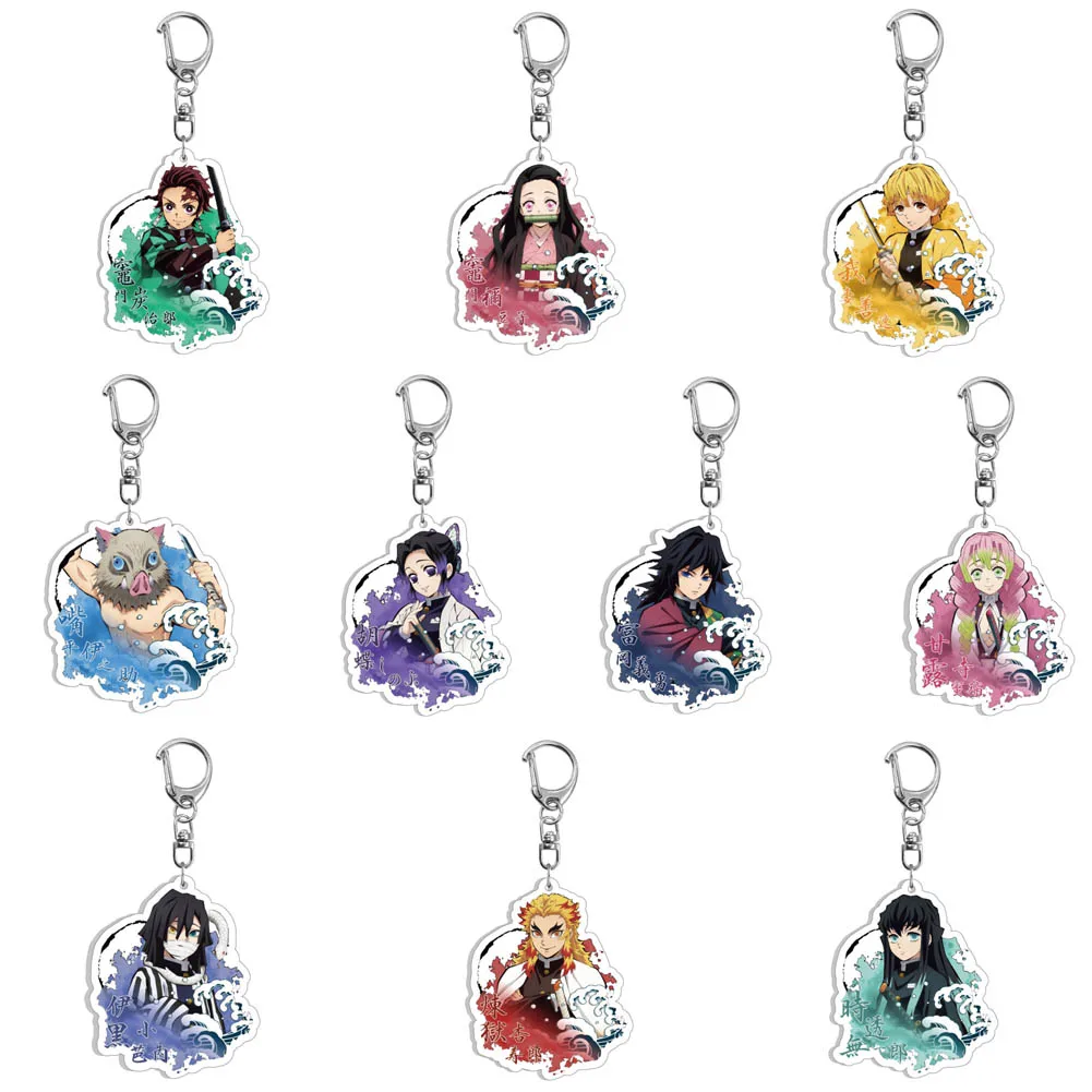 Demon Slayer Blade Key Chains | Acrylic Cosplay Jewelry | Demon Slayer ...