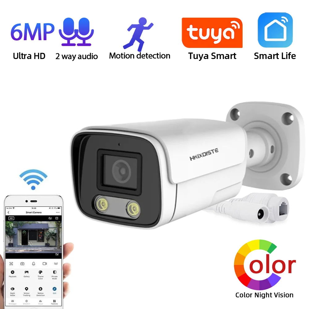 Smart-Life-5MP-POE-Network-Security-Camera-Outdoor-Color-Night-Vision ...