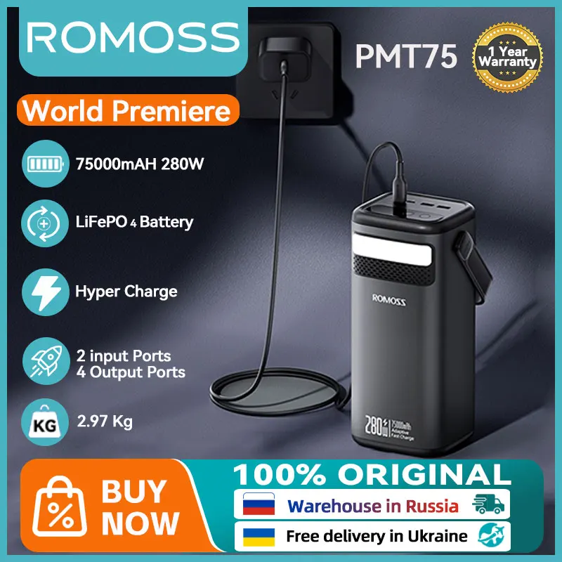 ROMOSS-PMT75-Power-Bank-75000-mAh-280W-Type-C-Powerful-Powerbank-PD ...