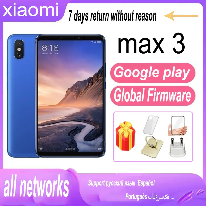 Xiaomi-Smartphone-Mi-Max-3-firmware-Global-Snapdragon-636-huella ...